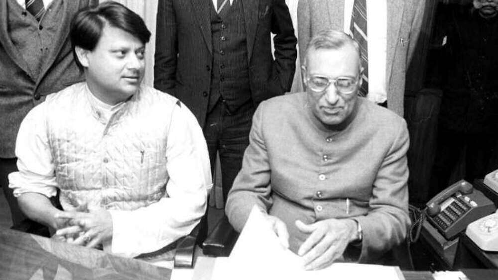 Budget through the years | The Times of India