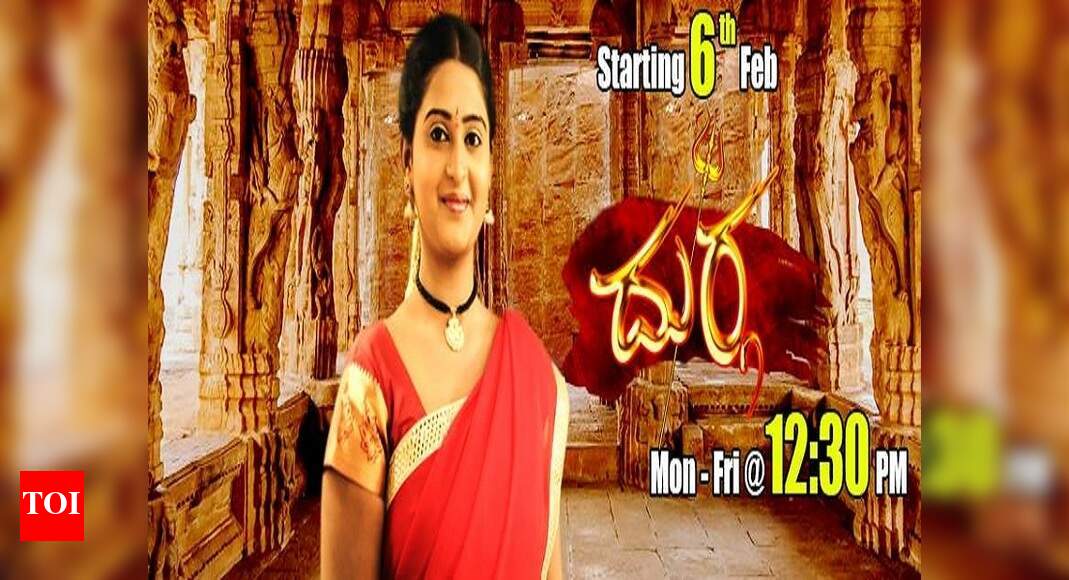 New serial 'Durga' to begin on Maa Tv - Times of India
