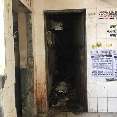 Shambolic state of Sheikh Sarai RTO - Times of India
