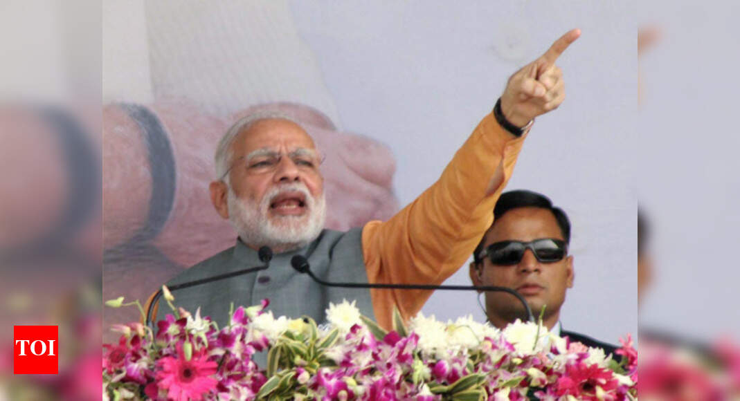 SCAM Remark: SCAM stands for SP, Congress, Akhilesh, Mayawati: PM Modi ...