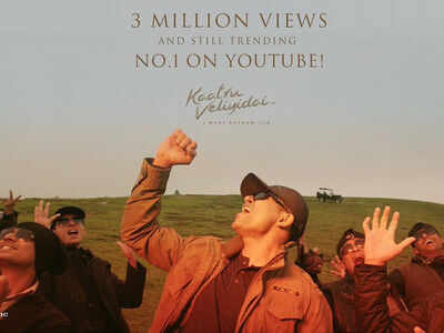 Azhagiye: Lyric video | Tamil Movie News - Times of India