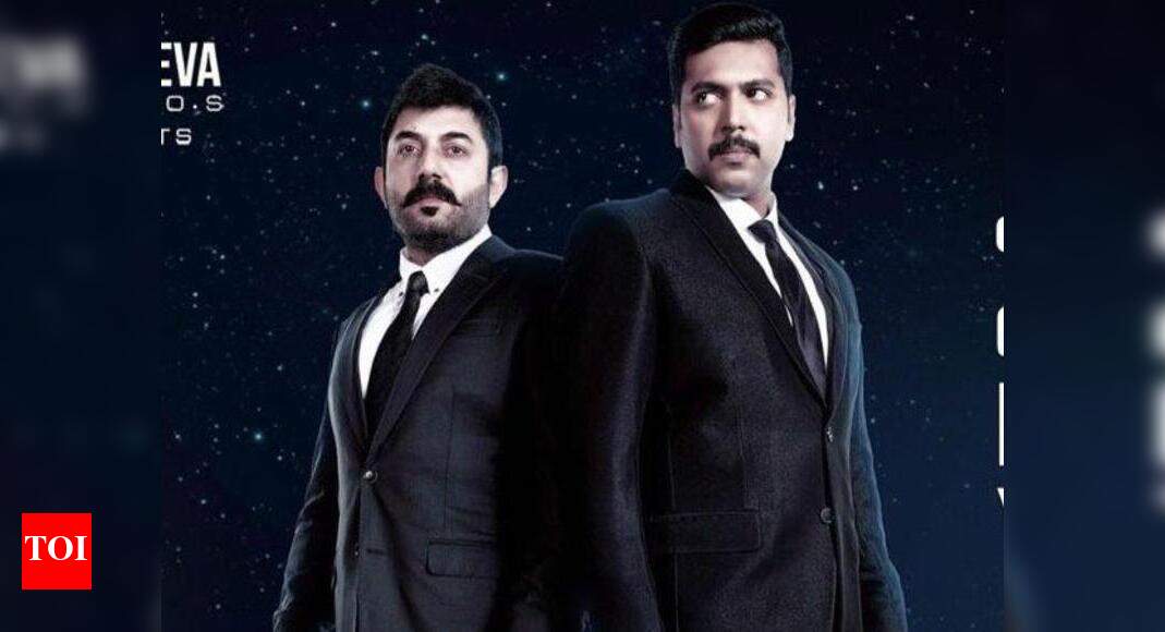 Bogan | Tamil Movie News - Times of India