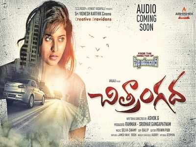 Chitrangada | Telugu Movie News - Times of India