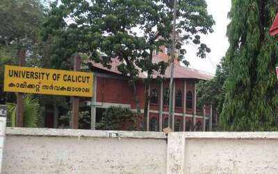 Calicut University to take action against teachers boycotting valuation ...