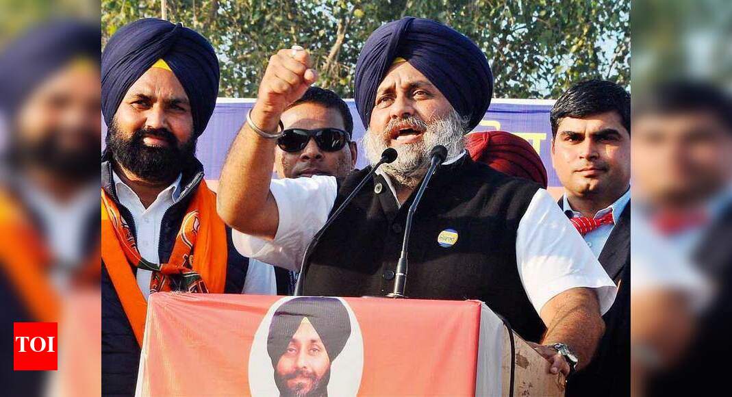 Punjab Elections 2017: SAD asks for performance report of rank and file ...