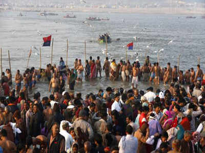 Kalpwas ends with Magh Purnima | Allahabad News - Times of India