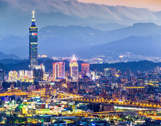 Taipei At A Glance | Taipei Sightseeing | TimesTravel