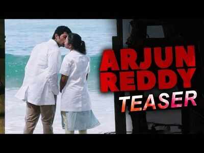 Arjun Reddy's teaser is intense! | Telugu Movie News - Times of India