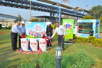 Gujarat Fertilizers celebrated Foundation Day - Times of India