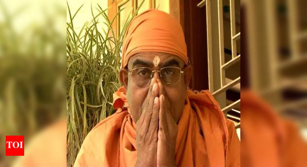 Swami Nirmalananda Giri: Swami Nirmalananda Giri passes away | Kochi ...