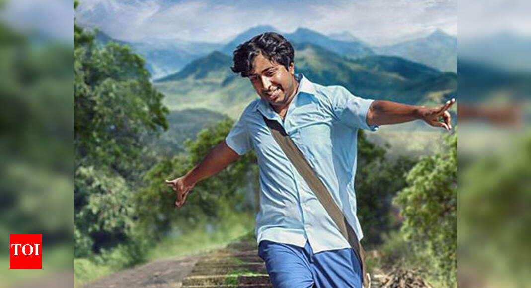 Malayalam Film Aby teaser: Vineeth Sreenivasan's 'Aby' has a new teaser ...