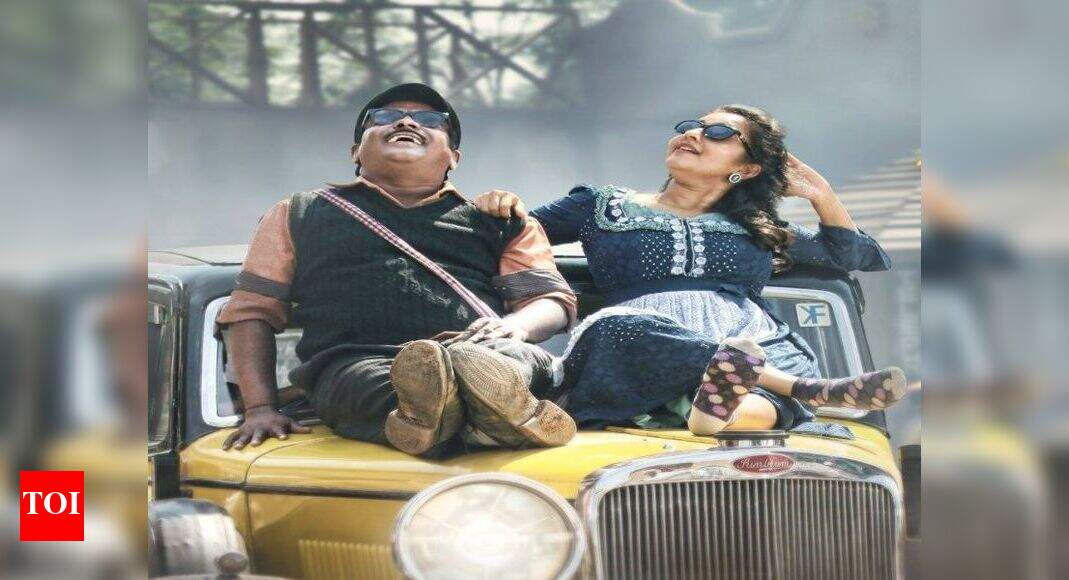 The trailer of Mithra-Bhama starrer Raaga is here | Kannada Movie News ...