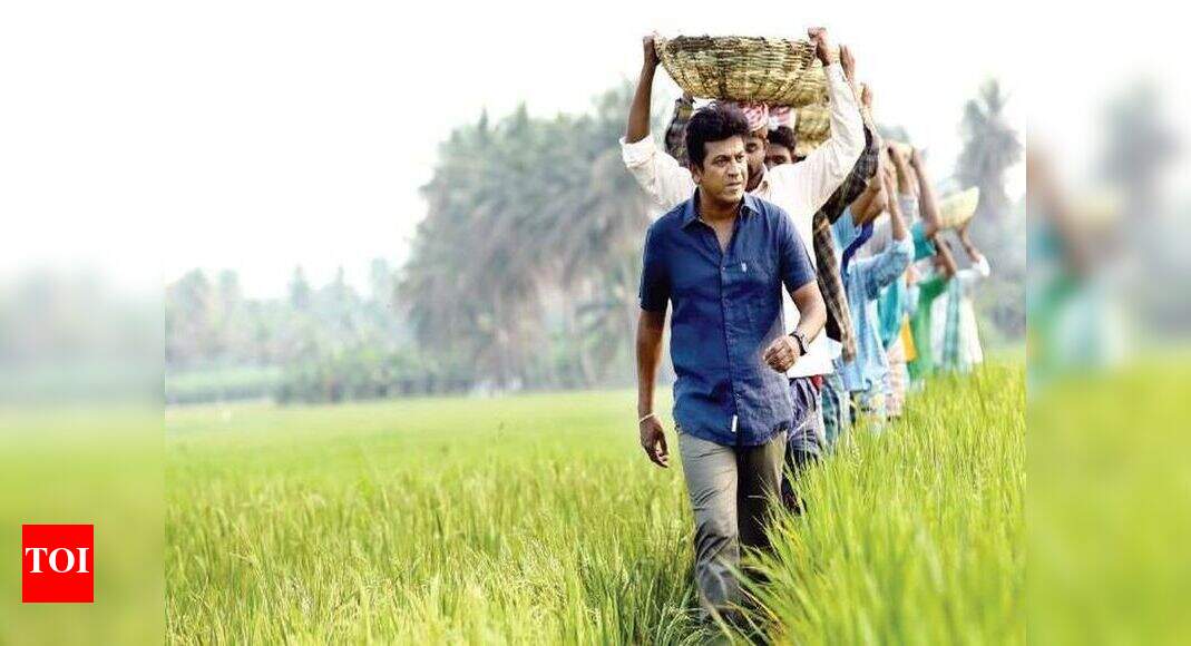 Watch teaser of Bangara s/o Bangaradha Manushya here | Kannada Movie ...