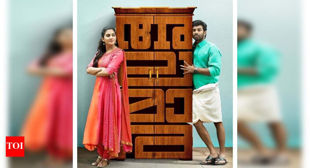 Alamaara's trailer will be released tomorrow in theatres during Veeram ...