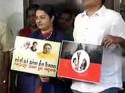 Jayalalithaa’s niece Deepa Jayakumar floats MGR Amma Deepa Peravai ...
