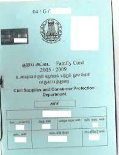 Smart ration cards will be issued from April 1, TN food minister says ...