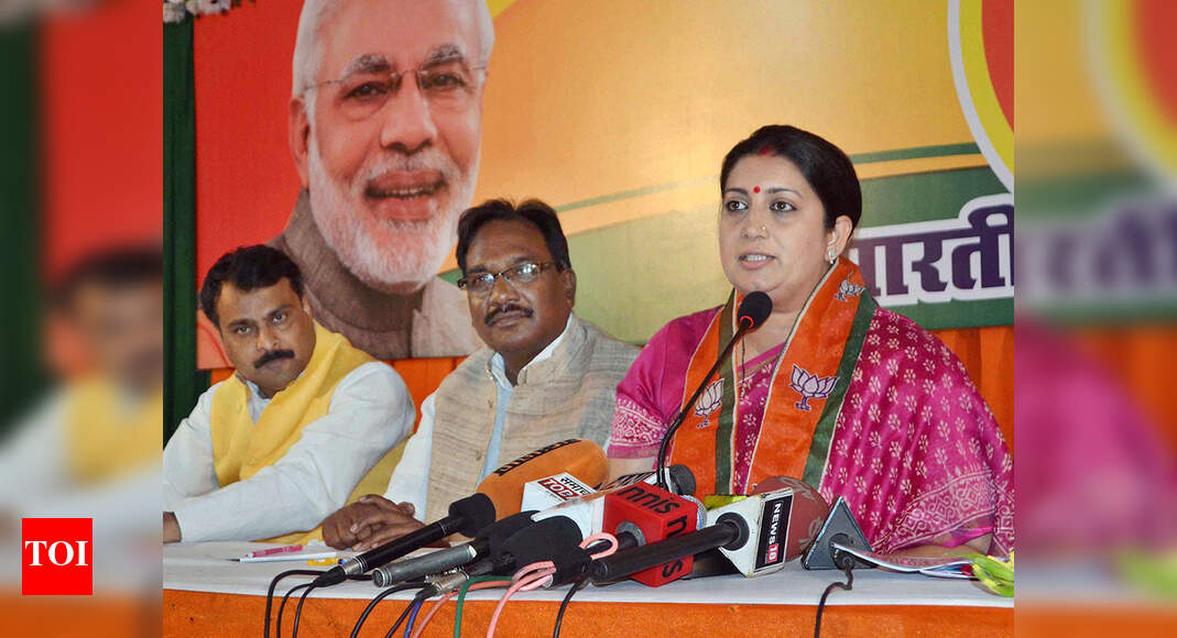 UP Elections 2017: 'Not kaam, it's kaarnama that speaks in UP: Smriti ...