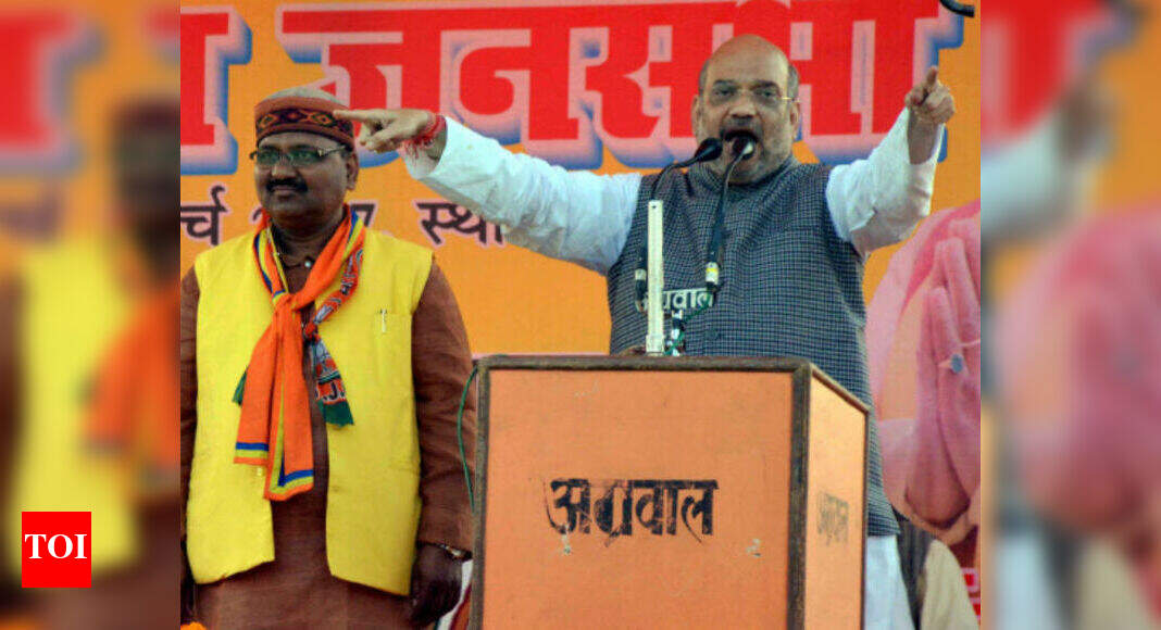 UP Elections 2017: Arresting Prajapati to be first task for BJP's UP ...