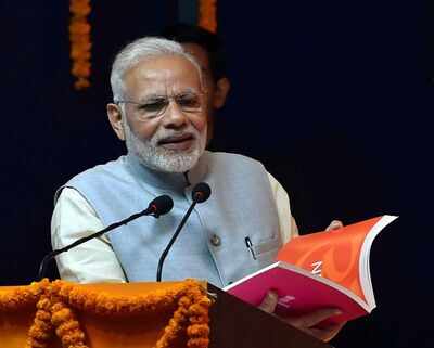 PM Modi releases postage stamp on Yogoda Satsanga Society | Kolkata ...