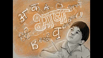 '33 languages of Arunachal endangered' | Itanagar News - Times of India