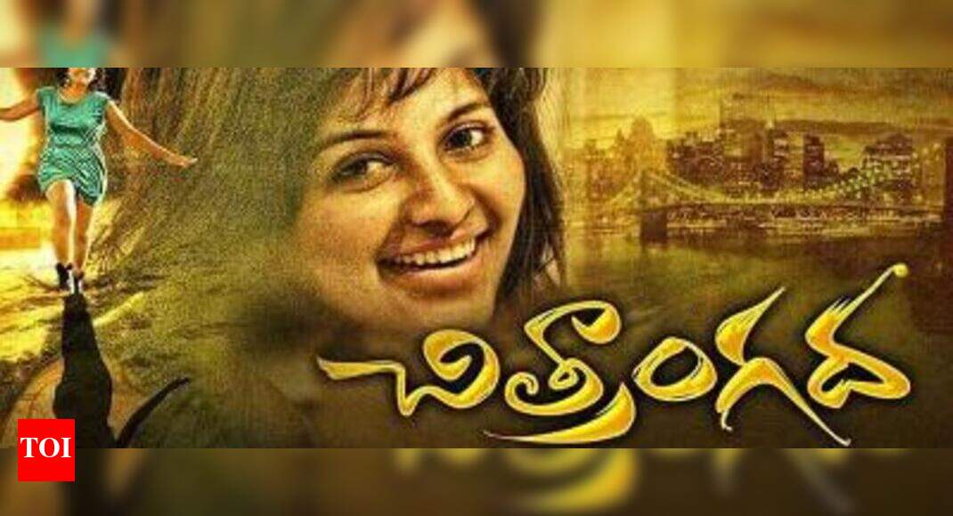 Chitrangada movie review highlights: Horror and laughter go hand in ...