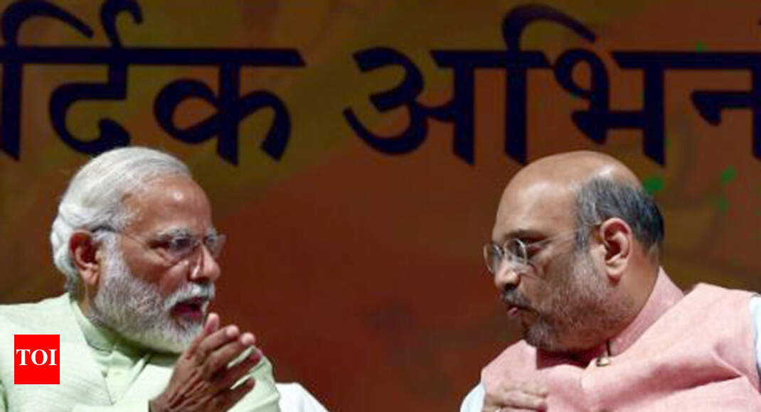 UP BJP CM Candidate: BJP to select UP CM with 2019 Lok Sabha elections in mind | Uttar Pradesh ...