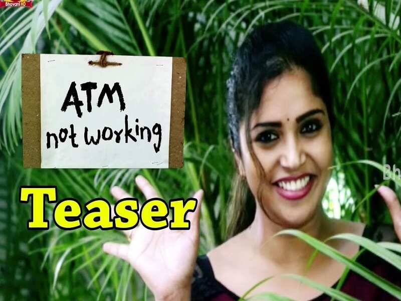 demonetisation affects: ATM Not Working | Telugu Movie News - Times of ...