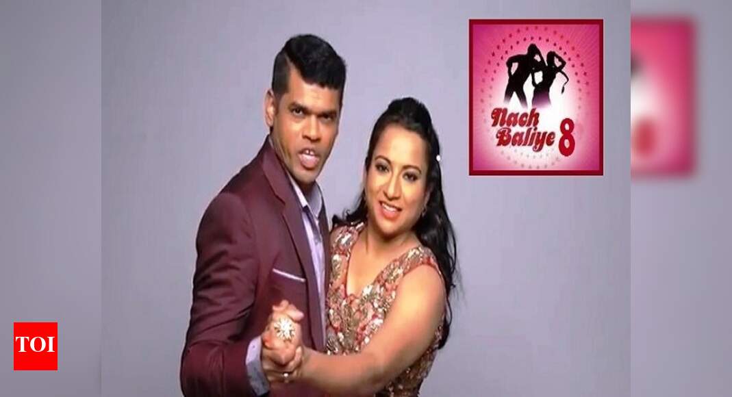 Nach Baliye 8: Comedian Siddharth Jadhav and wife Trupti all set to ...