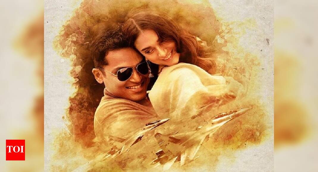 Cheliya | Telugu Movie News - Times of India