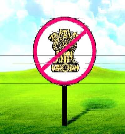 Club Ladies Club: Officers’ Club, Ladies Club illegally exploiting govt ...