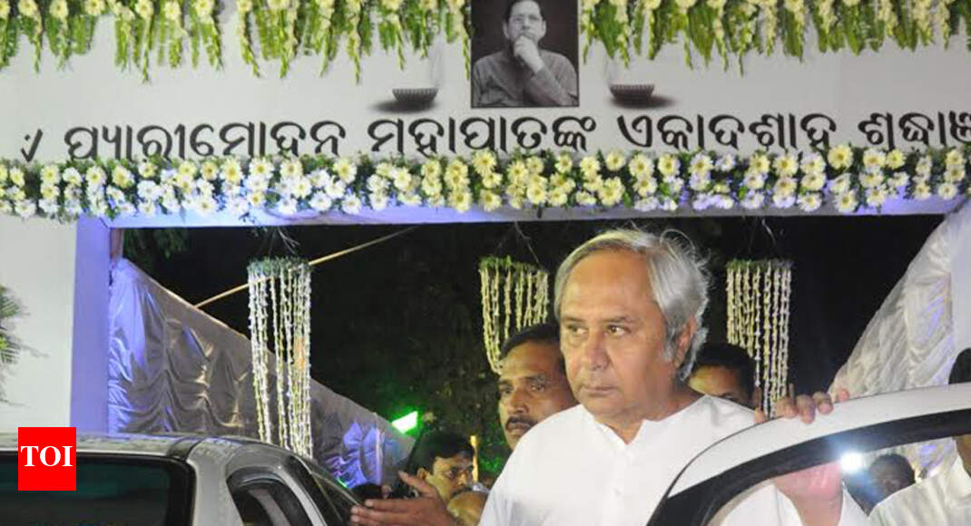 Pyarimohan Mohapatra death: Naveen Patnaik attends 11th day rituals of ...