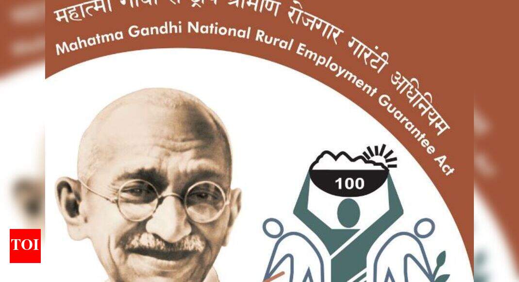 Mgnrega Scheme: NREGA allowance paid from panchayat sewak's salary in ...