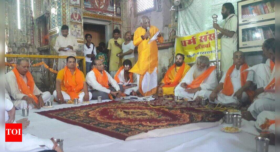 17 head priests in Rajasthan call for total ban on abattoirs | Jaipur ...