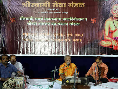 Musical Programme: Geet Ramayan, a music album presenting the epic ...