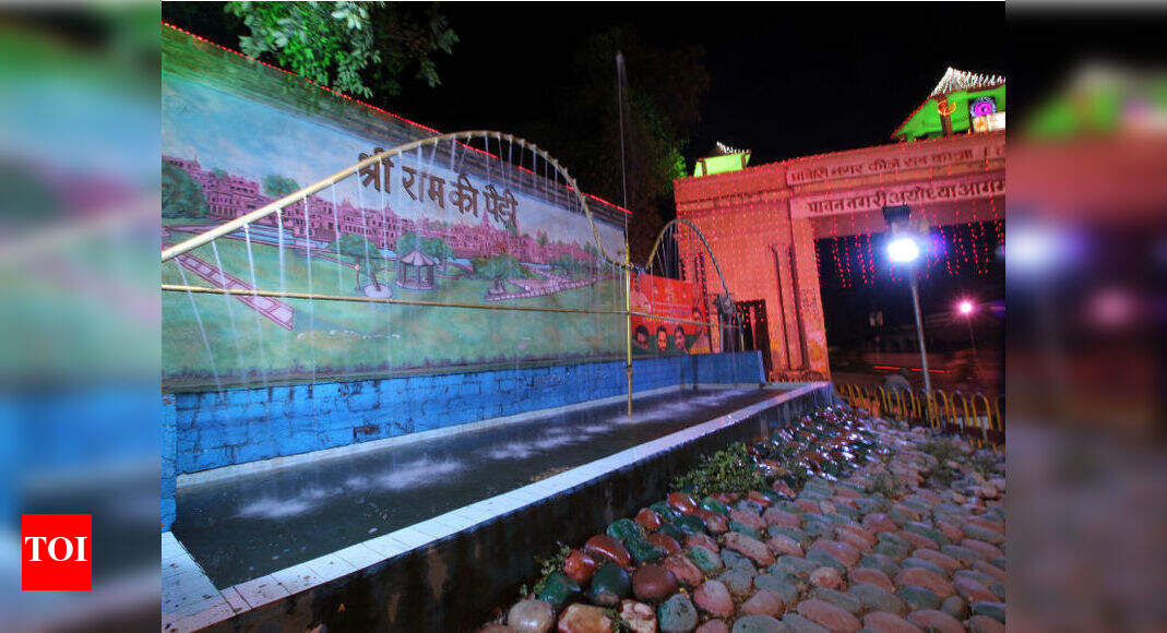 Ayodhya Stampede: One dead in Ayodhya stampede during Ram Navami mela ...