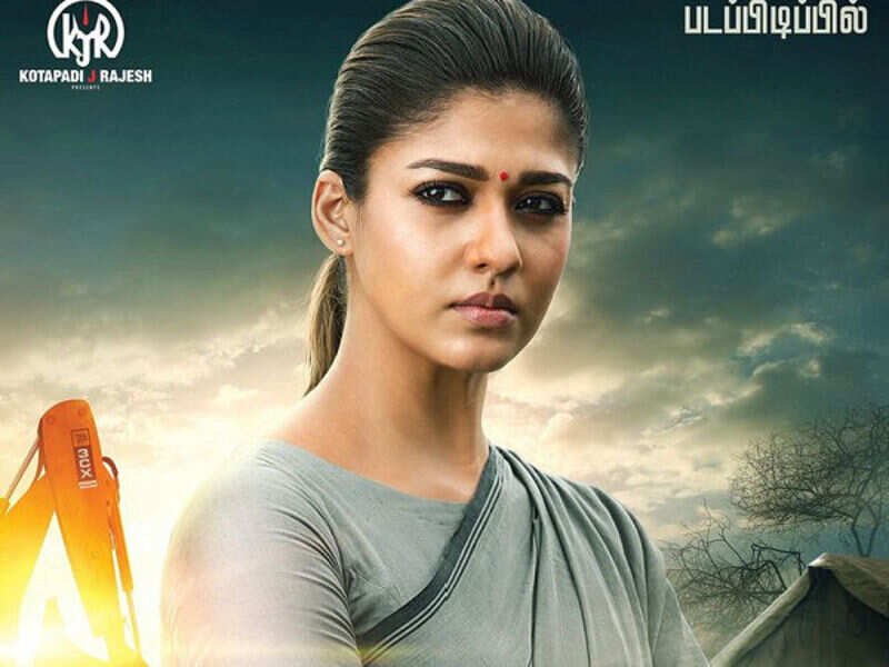 Arram:Teaser | Tamil Movie News - Times of India