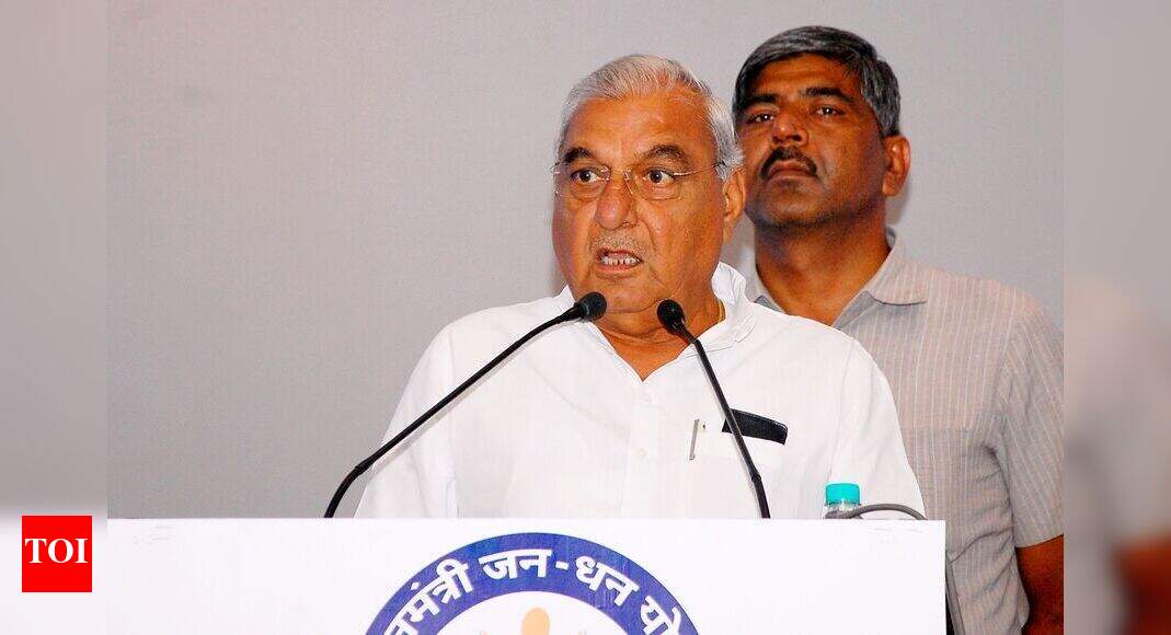 Bhupinder Singh Huda: CBI registers FIR against Bhupinder Hooda and AJL ...