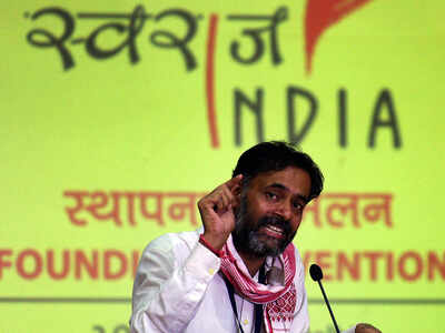 Mcd Election 2017: Swaraj India gets whistle as its election symbol ...