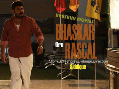 Whoa! Arvind Swamy looks hot in Bhaskar The Rascal Tamil remake ...