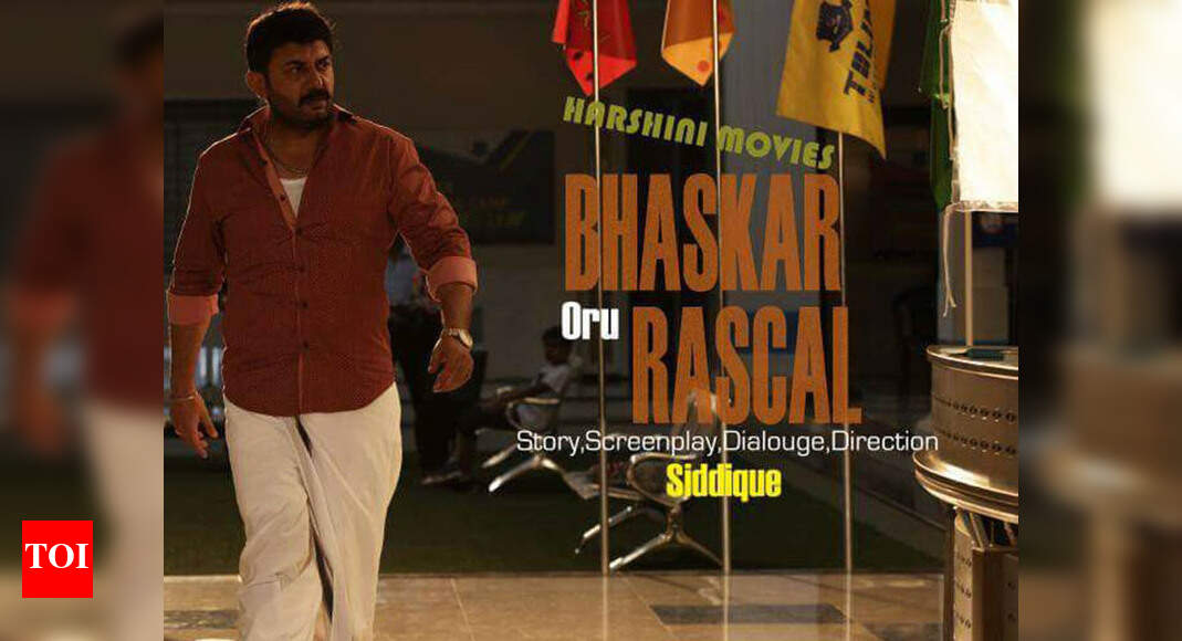 Whoa! Arvind Swamy looks hot in Bhaskar The Rascal Tamil remake ...