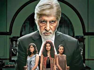 The 'fantastic social issue' films that win the National Award ...