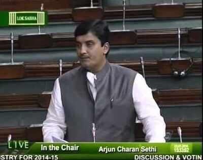 MP Mahadik demands an immediate revoke the decision of import of raw ...