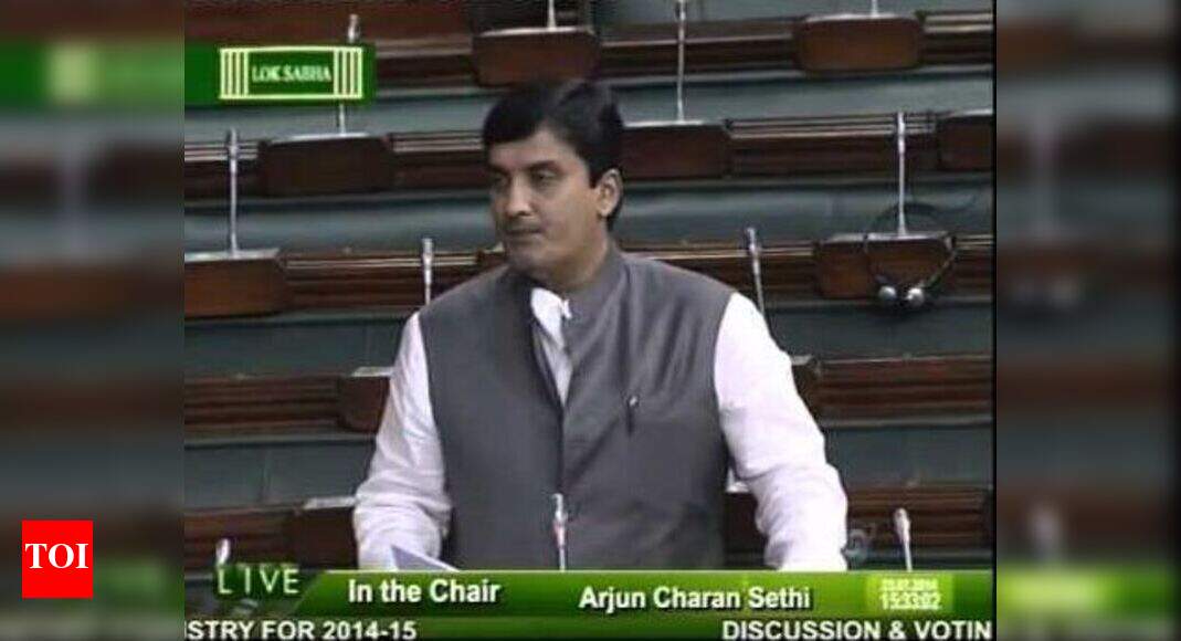 Dhananjay Mahadik: MP Mahadik demands an immediate revoke the decision ...