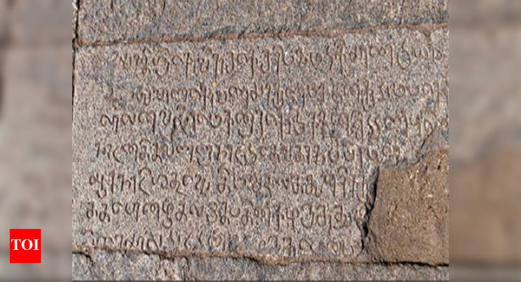 1,100-year-old inscription unearthed from floor of Tiruvannamalai ...