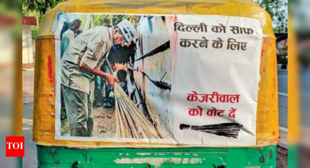 Mcd Election 2017: MCD polls: AAP’s poster push to sweep civic ...