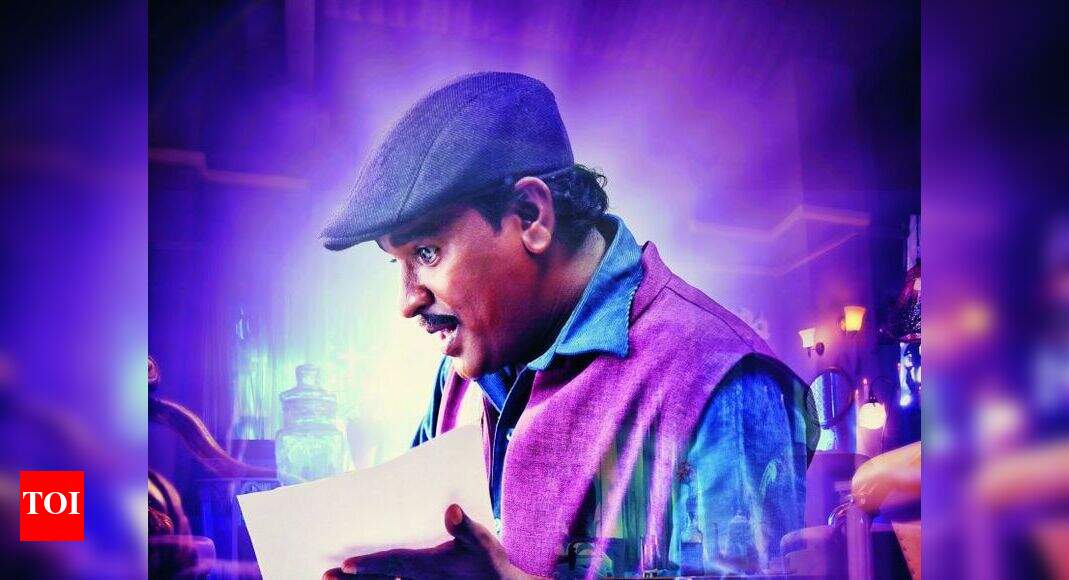 Raaga is an experience of a lifetime: Mithra | Kannada Movie News ...