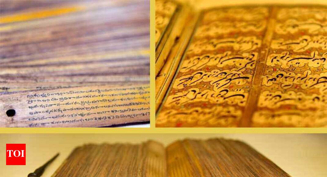 rare manuscripts of osmania university library: 1000-year-old ...
