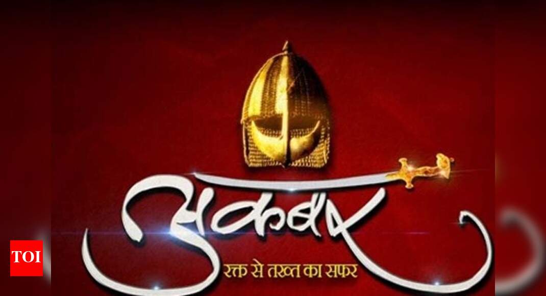 Akbar to be crowned as Prince - Times of India