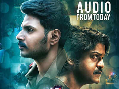 Maayavan: Track List | Tamil Movie News - Times of India