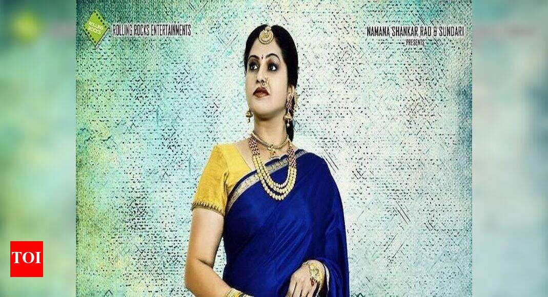 Lanka Movie review highlights: This horror flick fails to live up to ...